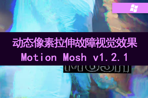 PR插件-第 2 页-PR自学网